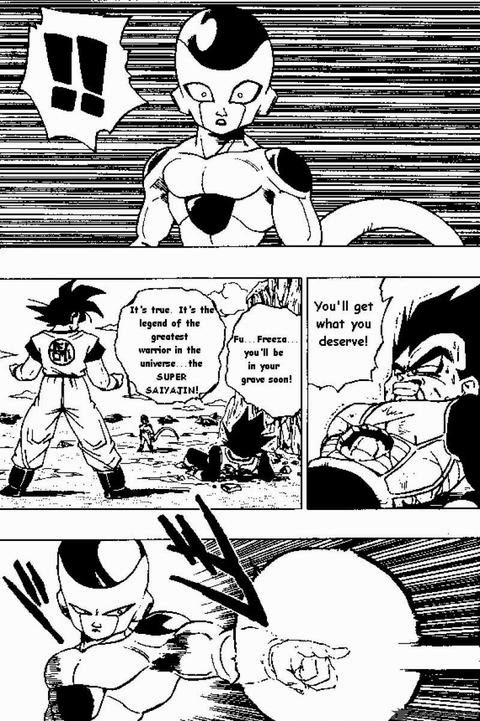 dragon ball z power blog : how strong is the power of frieza